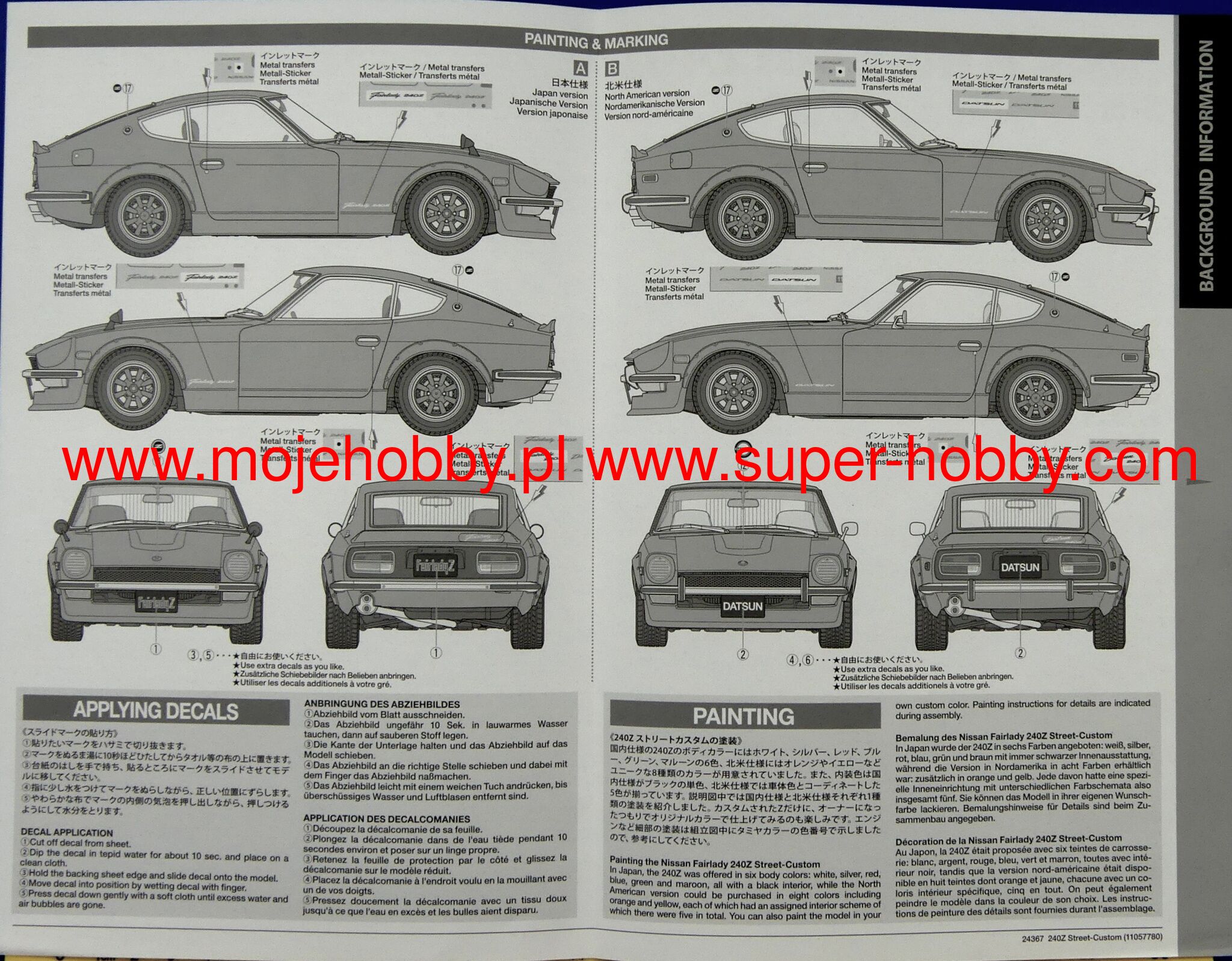 Nissan Fairlady 240Z Street-Custom Tamiya 24367