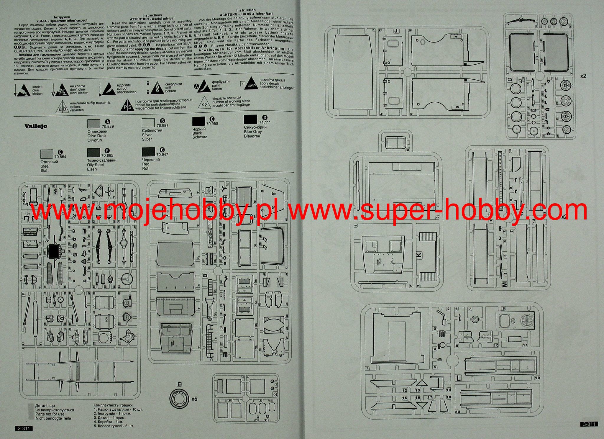Dodge M43 3/4 ton 4x4 Ambulance Truck Roden 811