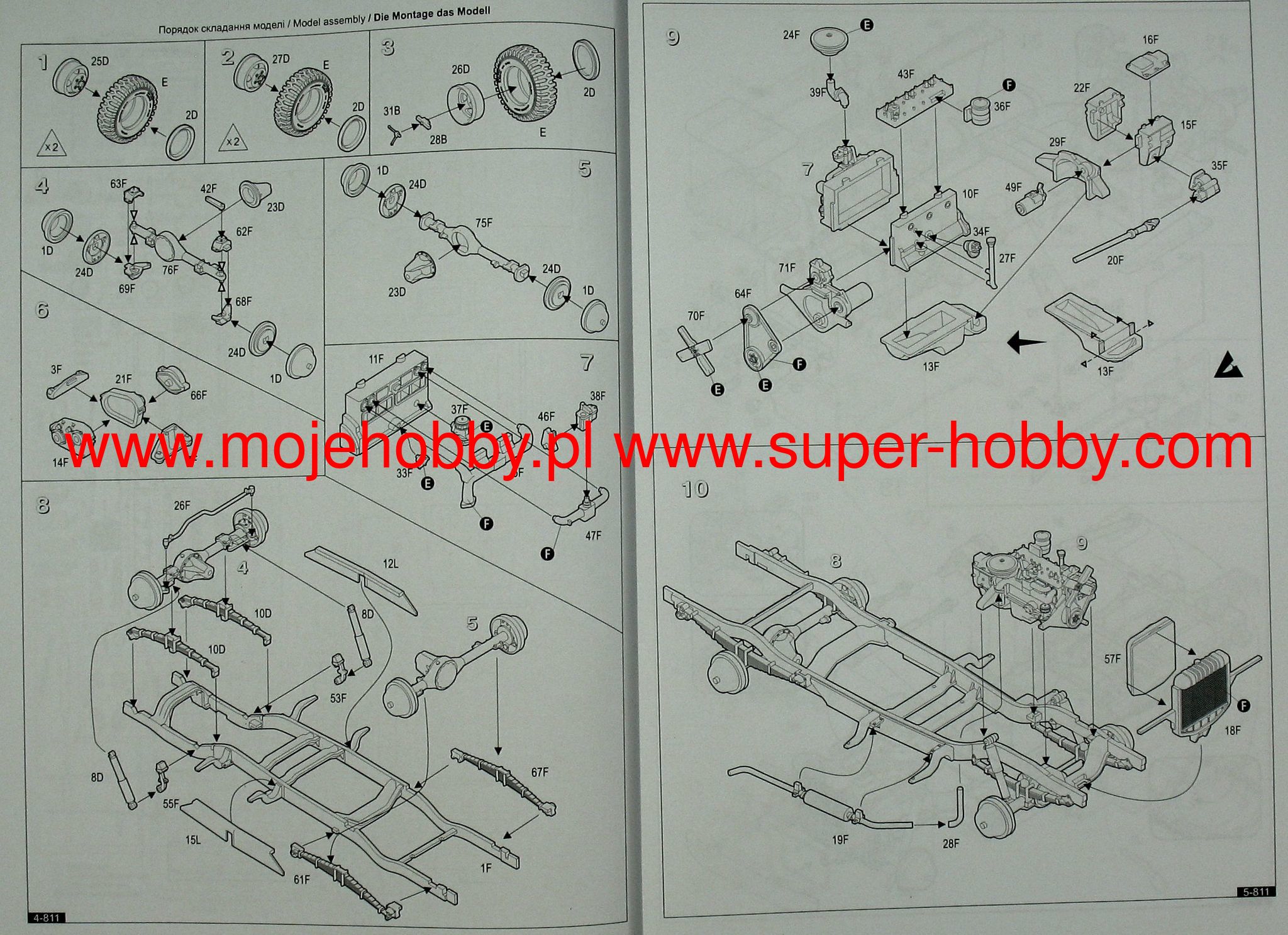 Dodge M43 3/4 ton 4x4 Ambulance Truck Roden 811